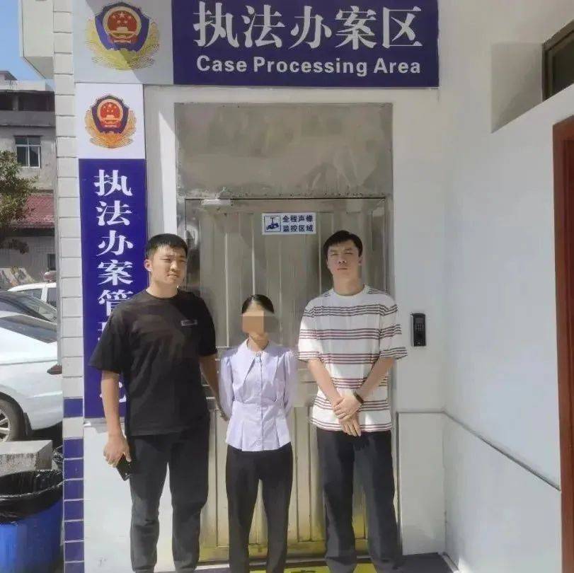 益阳出租屋内，一女子被抓！资阳邵阳市侦查