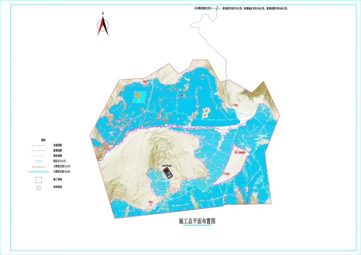 甘孜州道孚1.5GW“1+N”光伏项目集中开工_建设_发展_民生