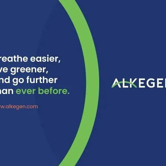 Alkegen品牌下推出的首批新型过滤产品！_介质_高性能_应用
