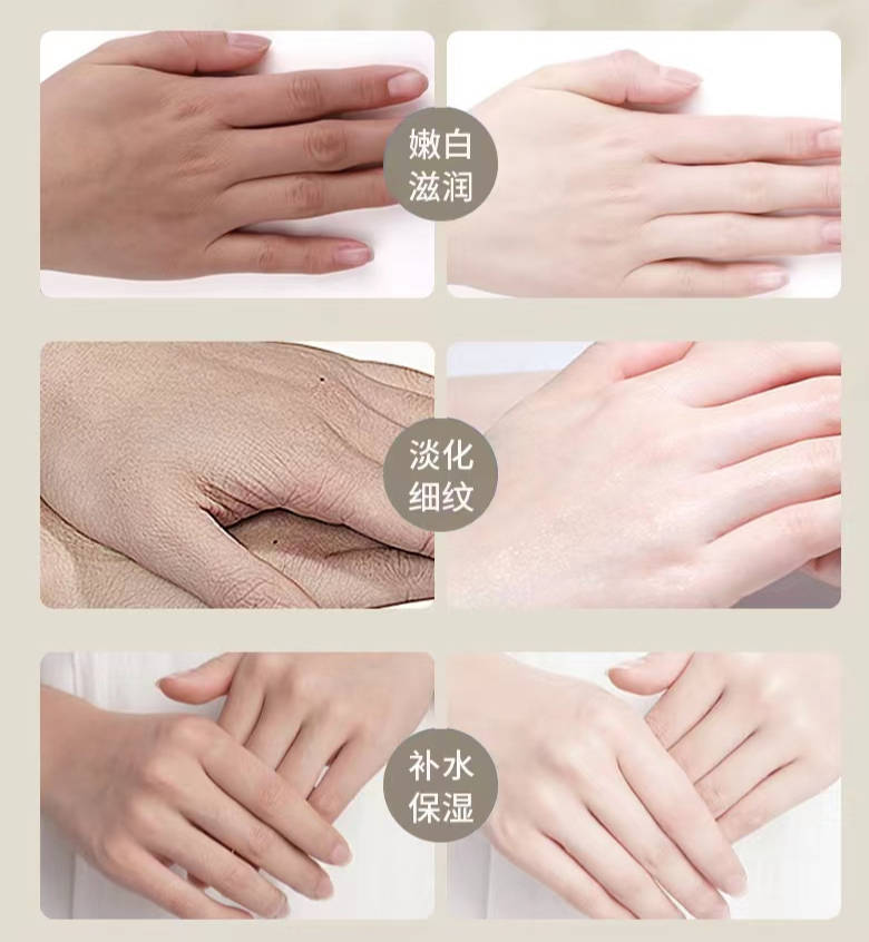 手部美白最快的方法,推荐持证美白的国货手膜品牌肌肤效果手臂