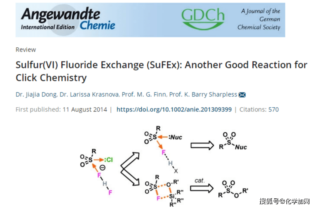 深度解读 | 沙普莱斯凭什么两获诺贝尔化学奖_反应_氧化_贡献