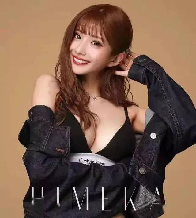 明明是白富美却甘愿做花魁，一夜狂赚千万的她到底有多厉害？_Himeka_工作_客人