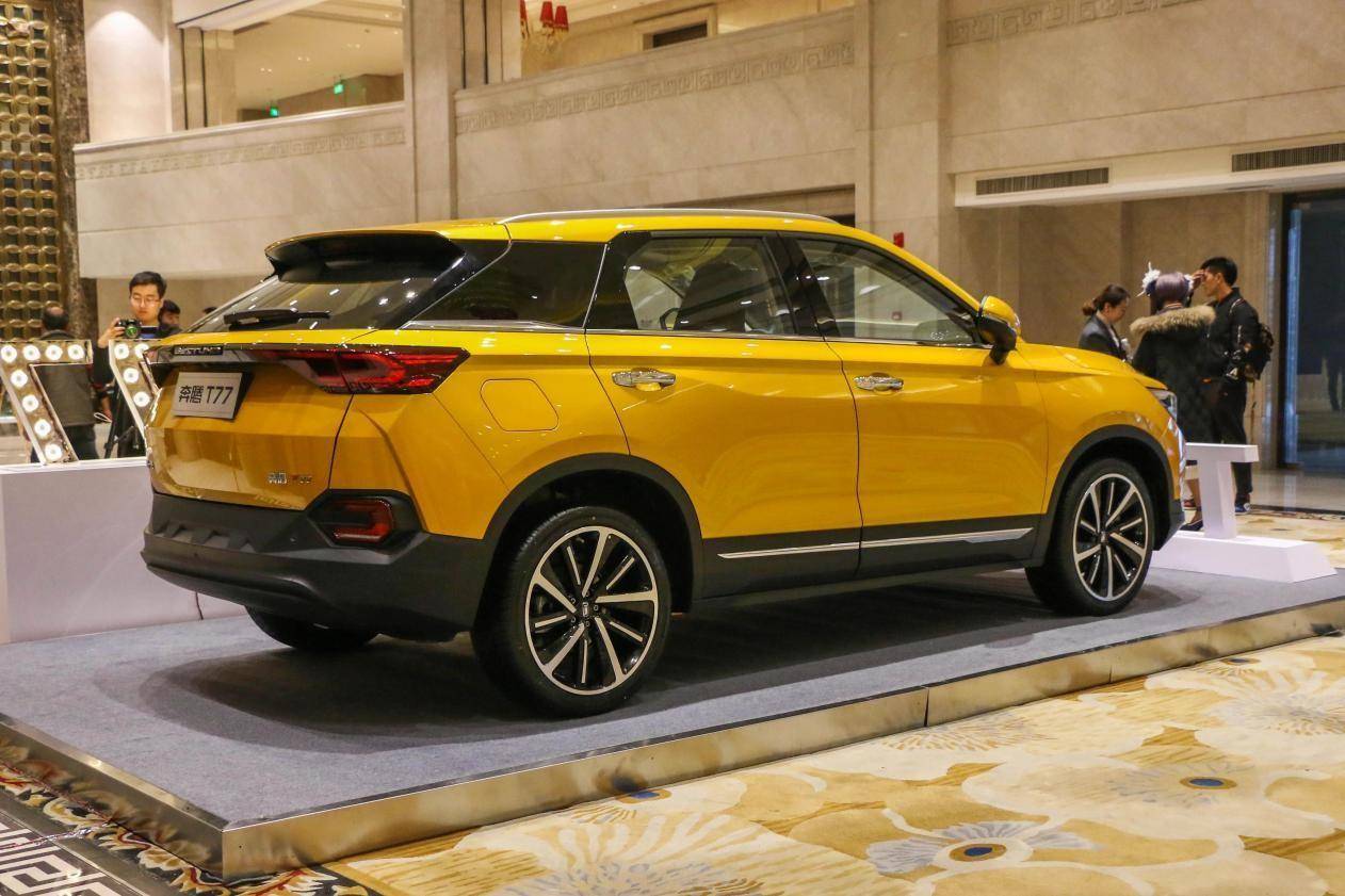 颜值在线，十万级实力派SUV，奔腾T77 Pro让你惊艳_搜狐汽车_搜狐网