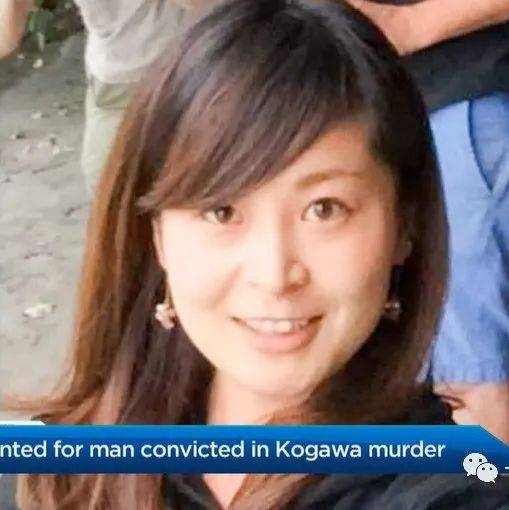 加拿大男子残杀亚裔美女留学生！事后抛尸行李箱！_Kogawa_Warren_尸体