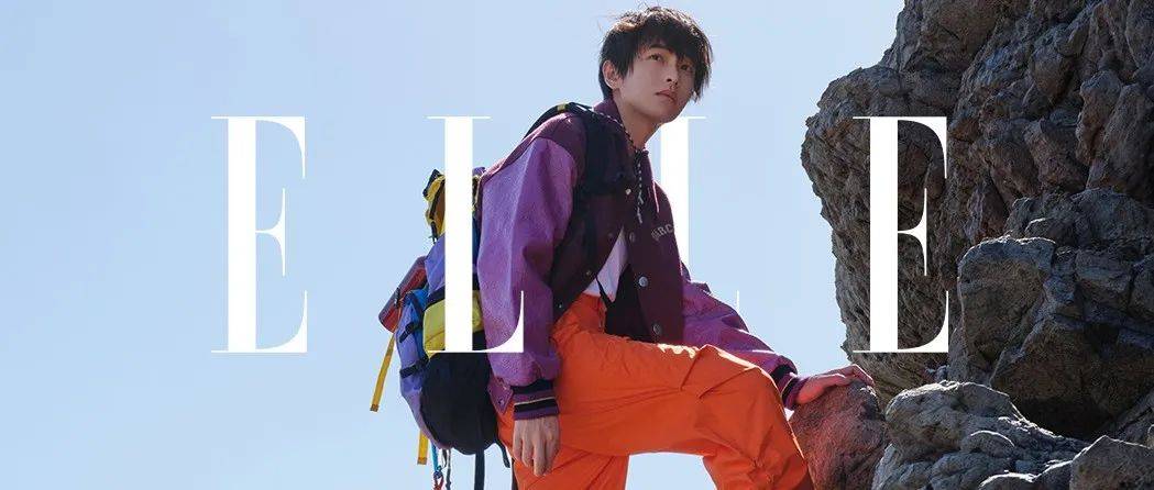 Just Go Out！彭昱畅带你到自然中去野_青岛_横店_因为