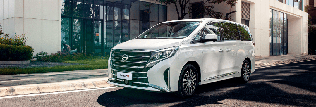 攻守兼备，传祺M8对比别克GL8！_搜狐汽车_搜狐网