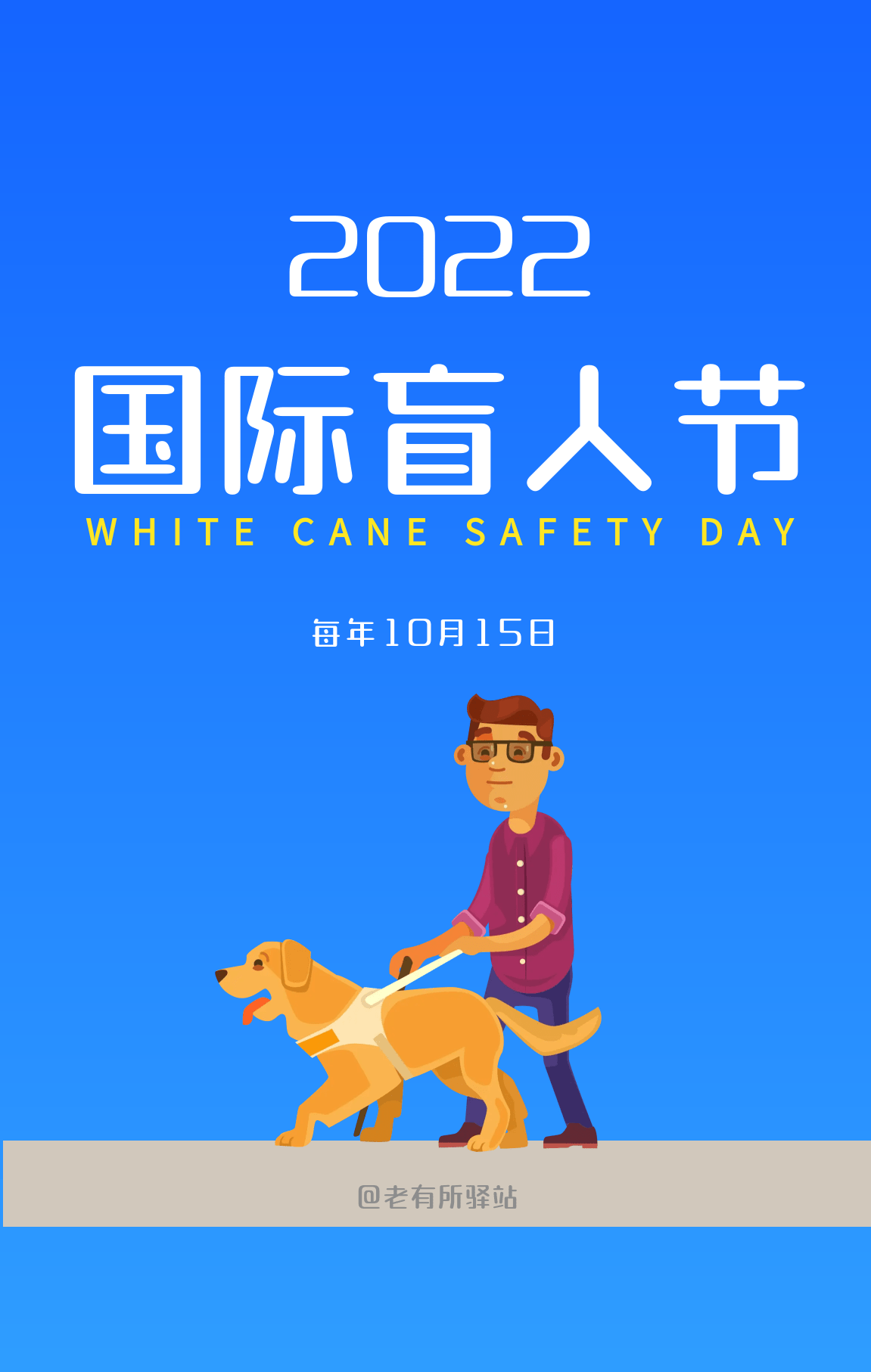 2022 10 15 