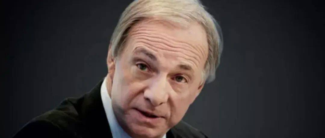 达利欧：未来五年市场实际回报为负或非常低_投资_冲突_问题