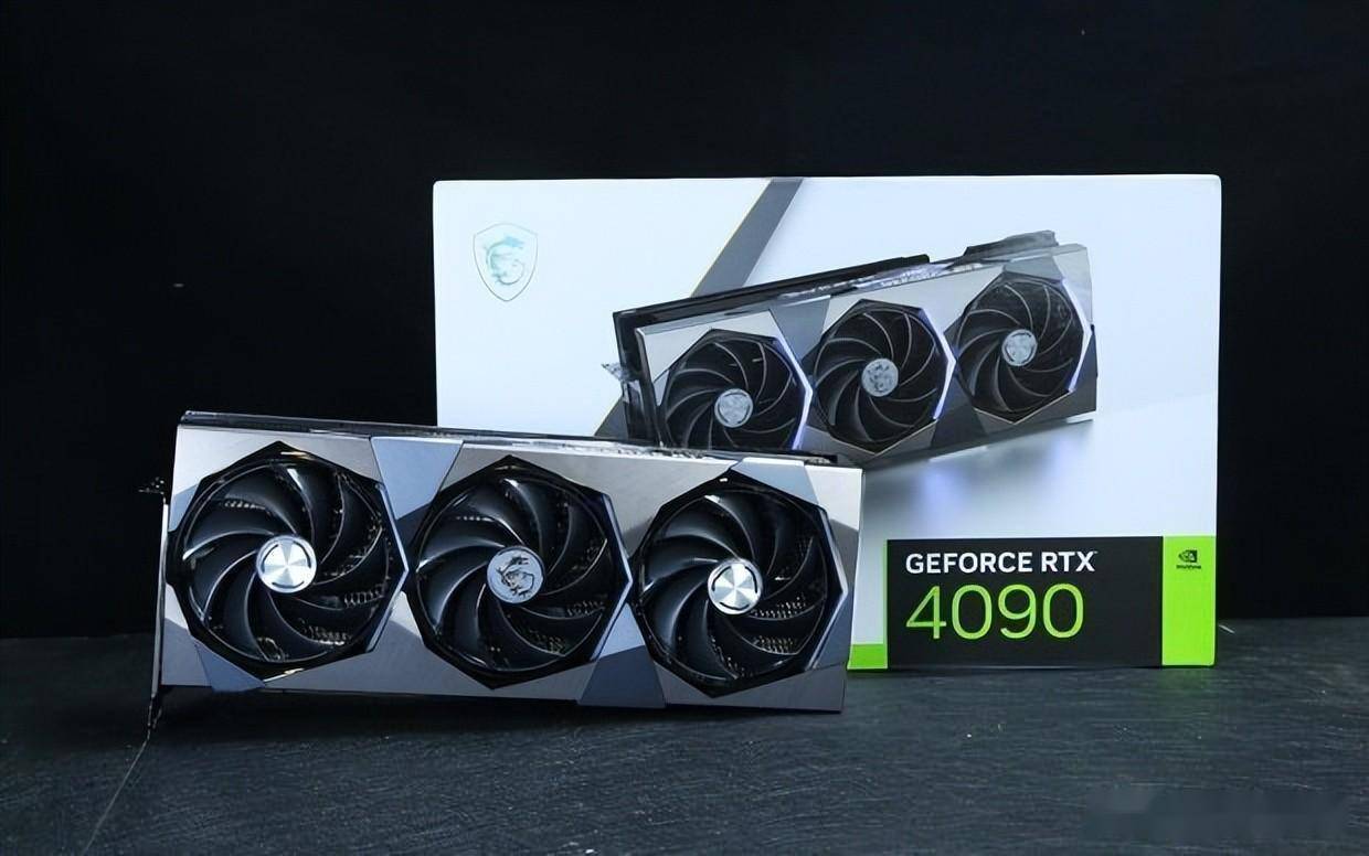 用料扎实散热强劲的超旗舰 微星RTX 4090超龙评测_GeForce_设计_性能