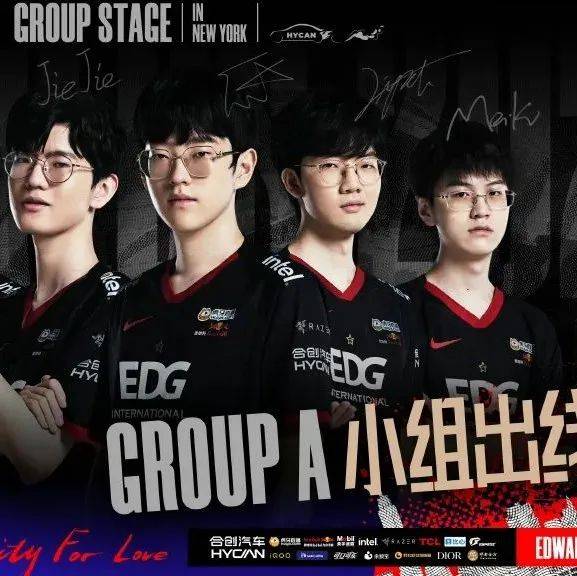 EDG进了八强，RNG阳了八人_比赛_选手_英雄联盟