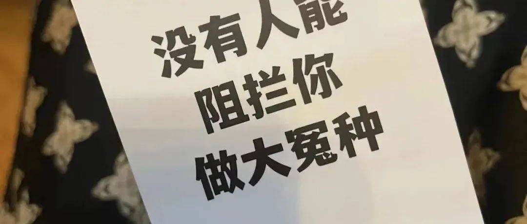 MT星象运势（10.17~10.23）｜所有的特别_土星_太阳_变化