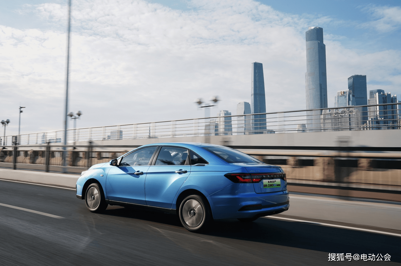 东风日产启辰D60EV PLUS上市，补贴后售价12.98万元起_搜狐汽车_搜狐网