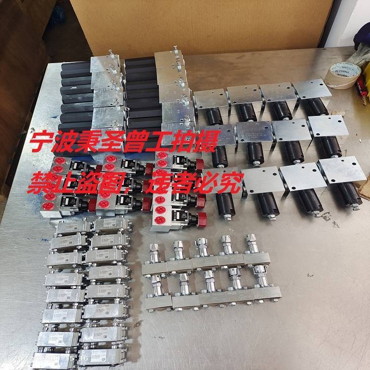 HAWE比例调速阀 - 液压汇