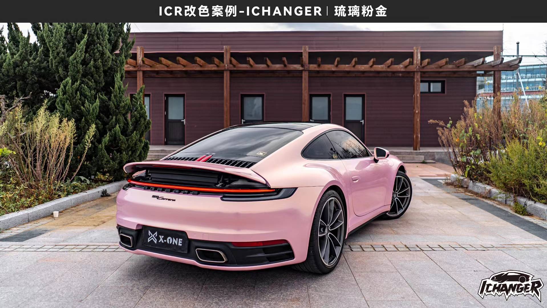 ICR改色膜 保时捷｜911｜琉璃金粉，玲珑有致 美不胜收_搜狐汽车_搜狐网