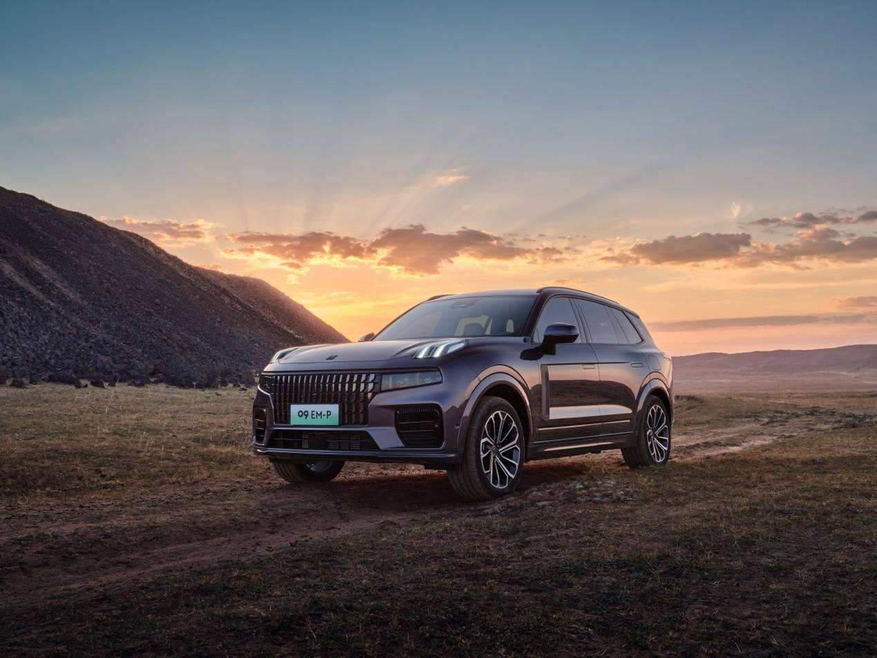 直击新能源出行痛点！纯电续航里程最长的PHEV车型来了_搜狐汽车_搜狐网