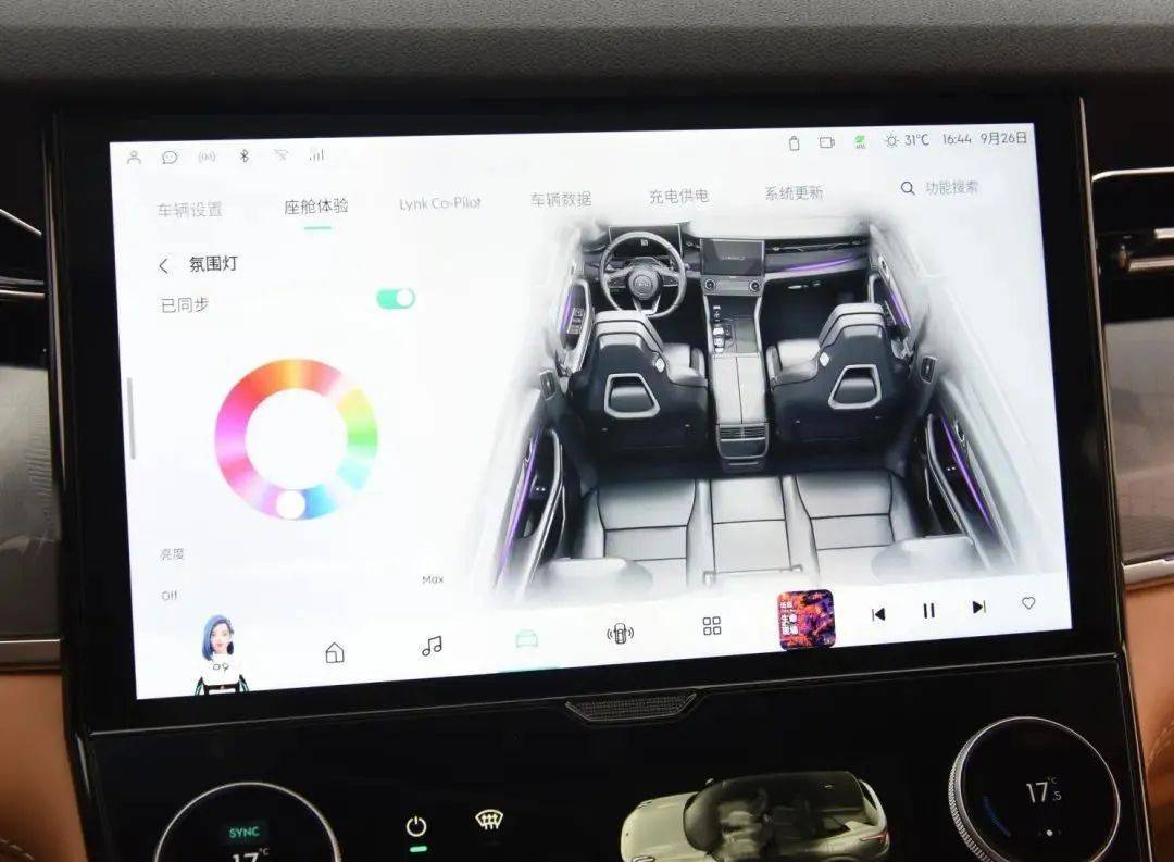 10月23日上市 领克09 EM-P远航版续航可达1430km_搜狐汽车_搜狐网