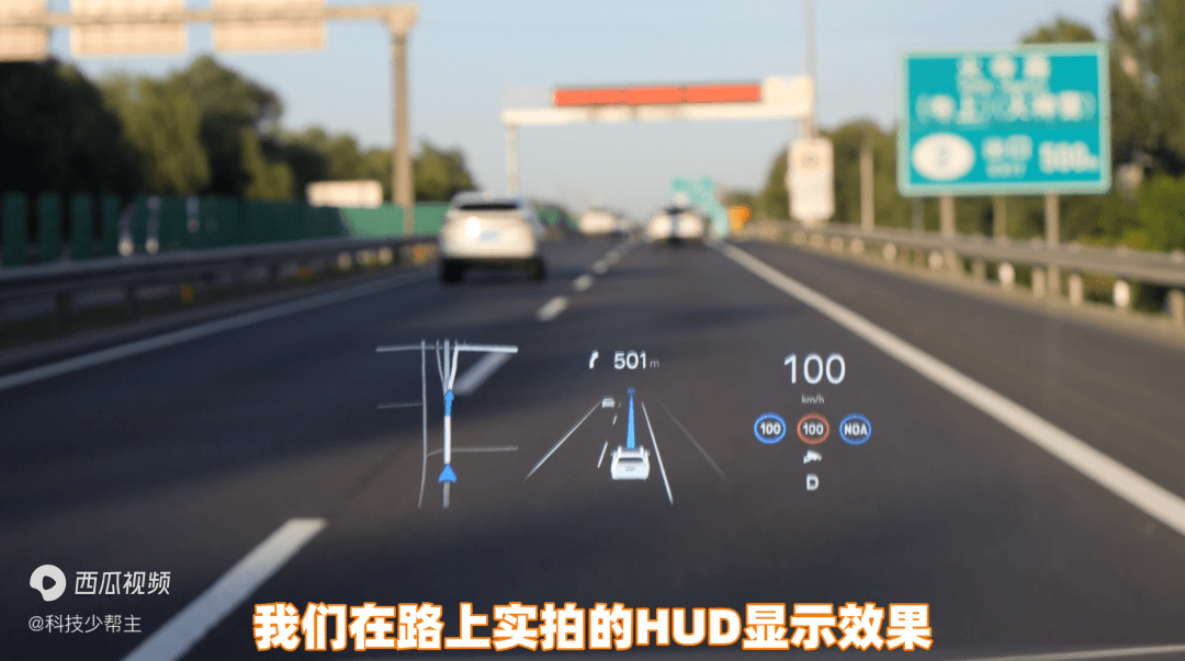 理想L9第10000辆量产车下线，HUD由FUTURUS未来黑科技提供_搜狐汽车_搜狐网