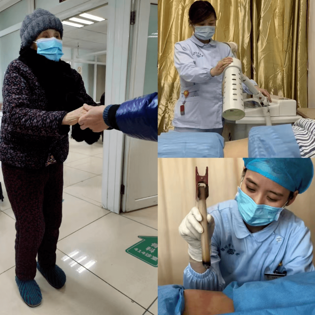 杏林科普丨今天是世界骨质疏松日,让我们一起关注老年人骨骼健康! 治疗 运动 中华医学会