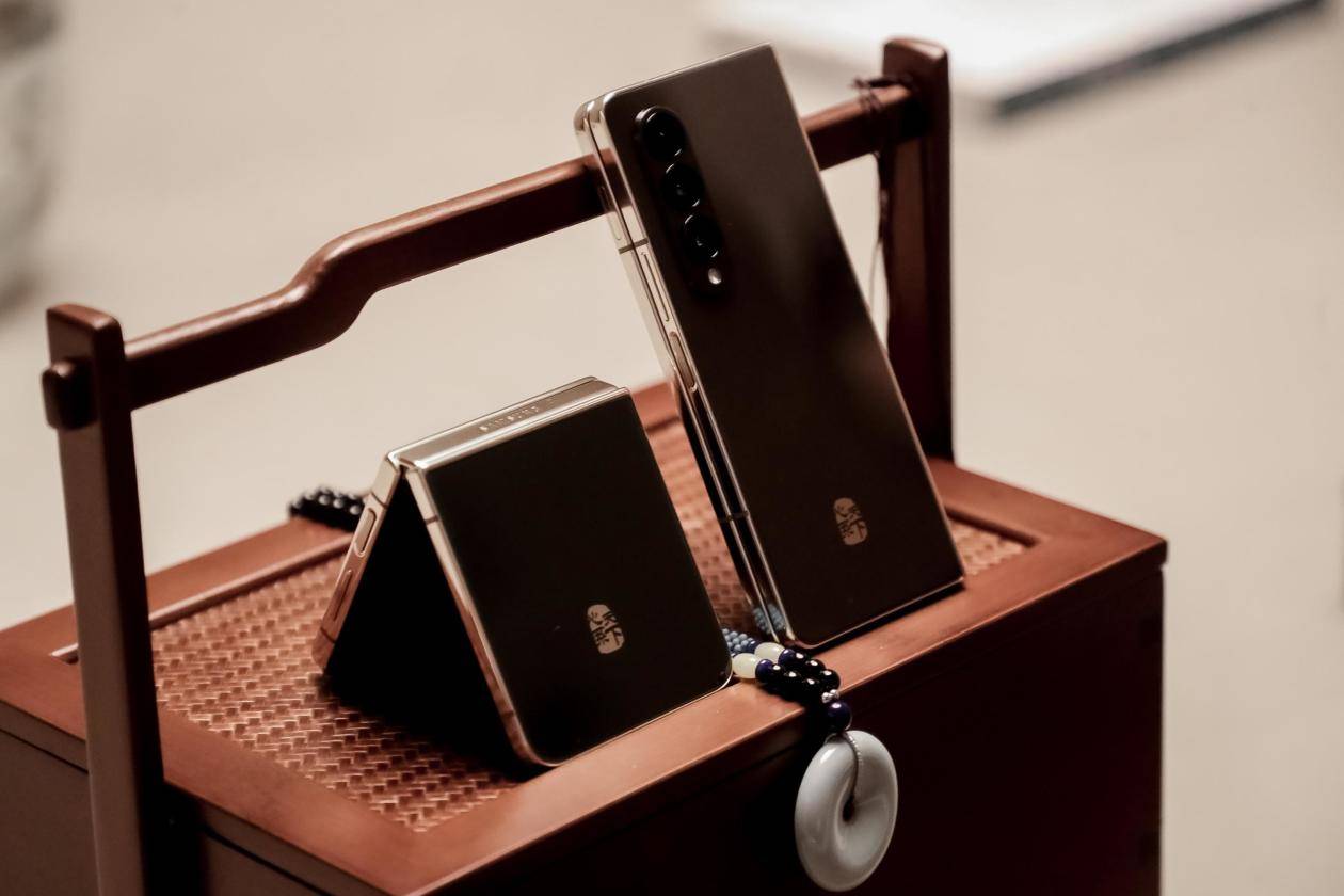 三星发布W23、W23 Flip“心系天下”系列折叠手机_支持_新机_方面