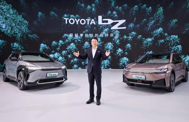 特“别”来“电” 一汽丰田bZ4X上市暨bZ3亮相发布会正式开启_搜狐汽车_搜狐网
