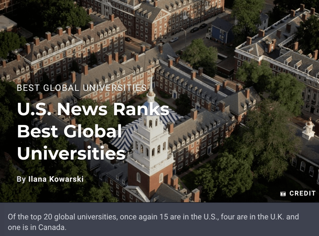 U.S.News 2023世界大学排名发布！美国实力霸榜！_院校_英国_榜单