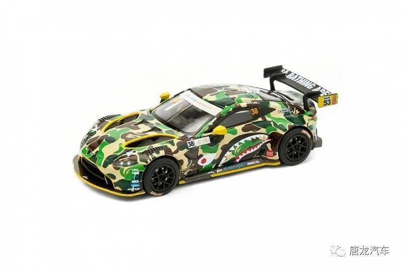 【首次亮相】BAPE x ASTON MARTIN GT3 联名模型车即将登场_搜狐汽车_搜狐网