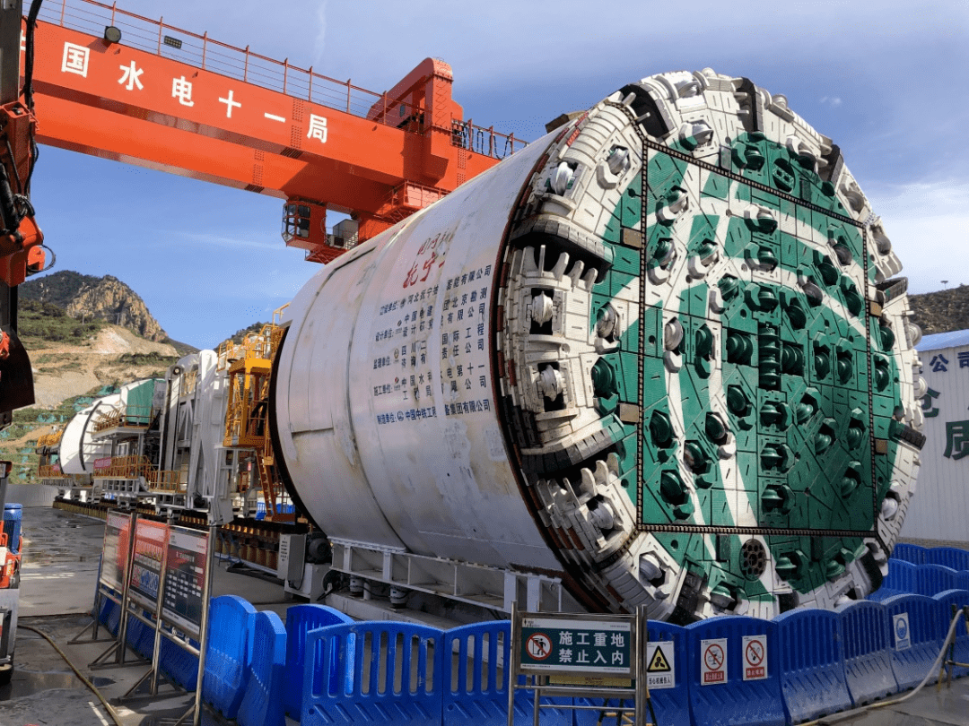 祝贺：我校参建的省内首个TBM法施工隧道工程成功贯通_抚宁_蓄能电站_创新