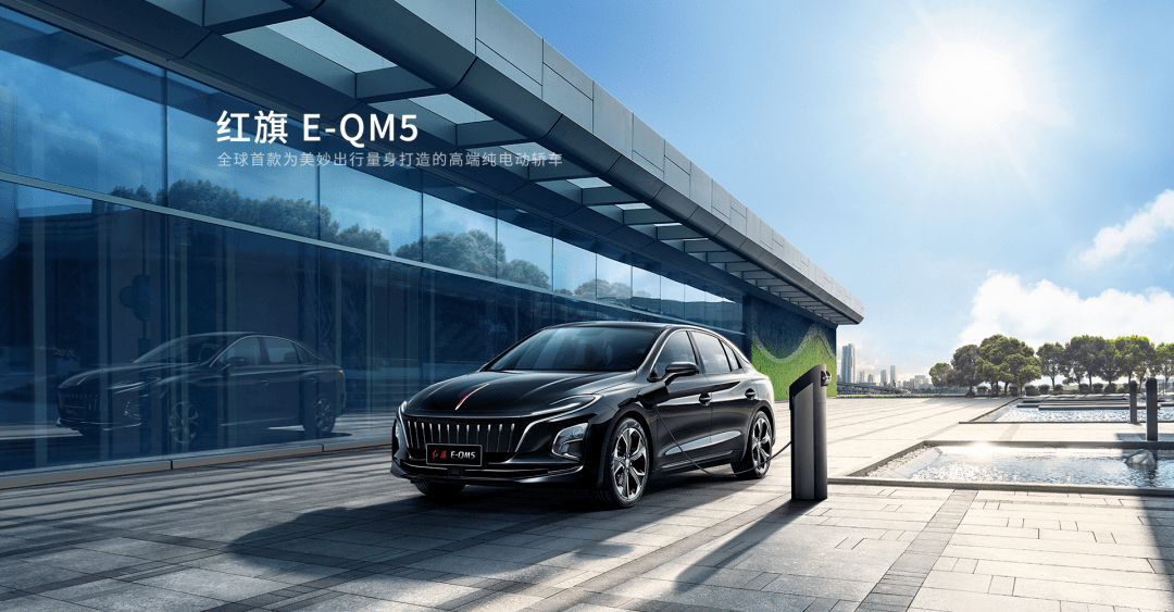 红旗E-QM5电动车水中托底挑战圆满成功_搜狐汽车_搜狐网