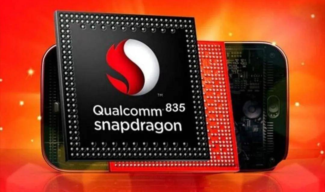 再看看华为5年前的芯片，麒麟970是什么水平？比得上骁龙835吗_手机店_架构_性能