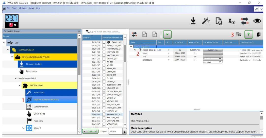 TRINAMIC芯片快速开发指导_配置_速度_模式