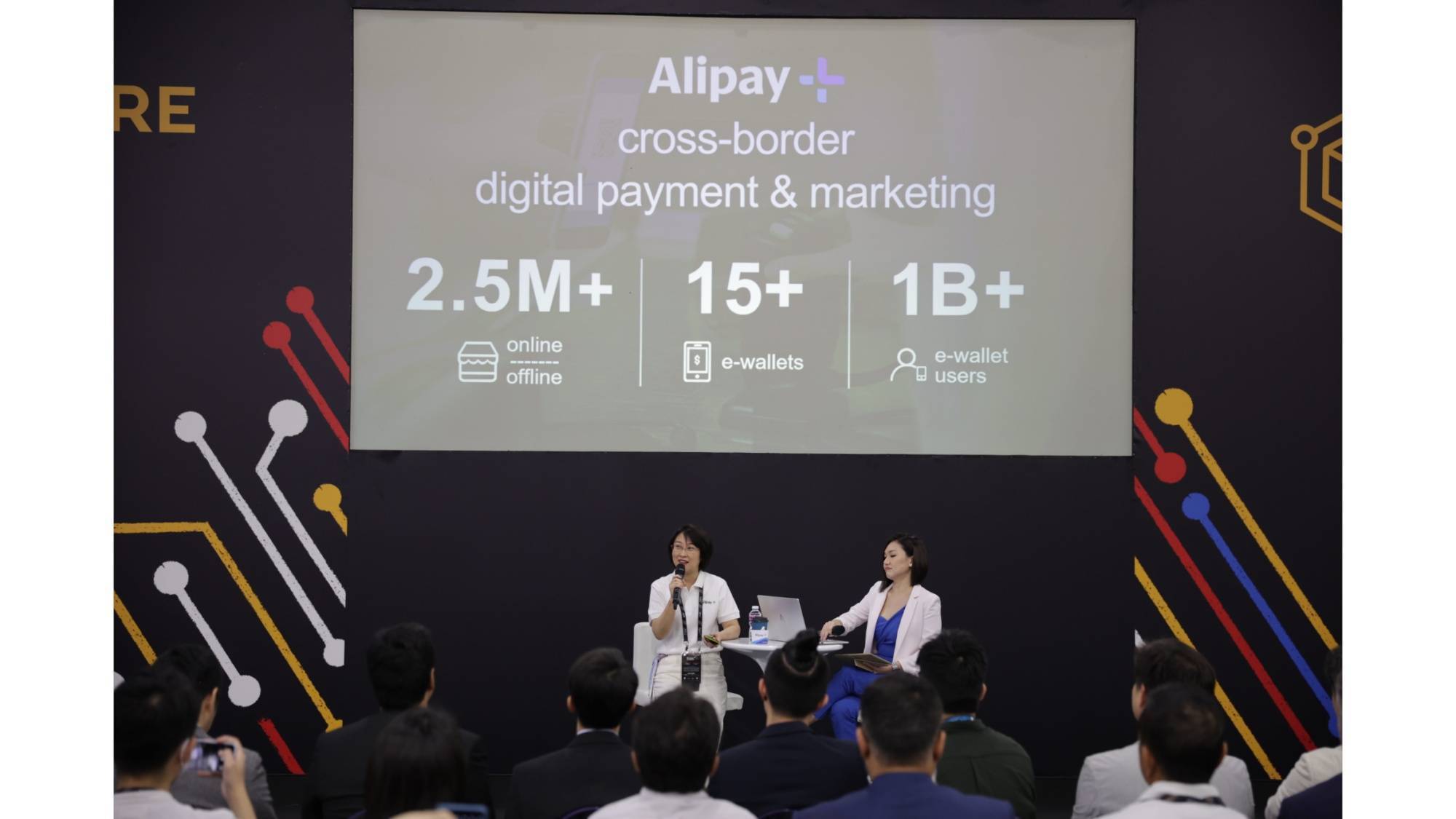 新加坡金融科技节Alipay+公布全球新进展：服务250万商家 连接超10亿用户_数字_钱包_Alipay