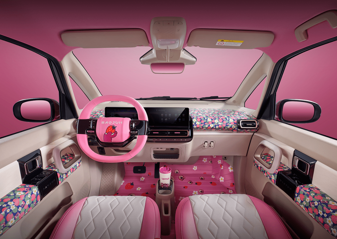 「汽车V报」新款KiWi EV草莓熊限定版上市；日产Z GT4官图发布-20221103_搜狐汽车_搜狐网