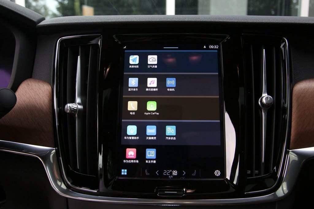 豪华C级车，车长超5米，标配2.0T+8AT，比A6L大气，实拍沃尔沃S90_搜狐汽车_搜狐网