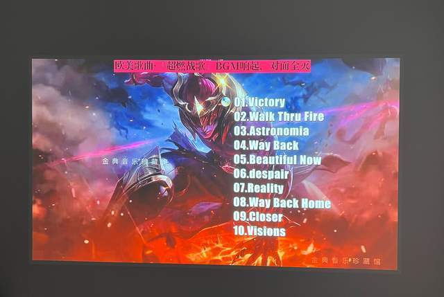 优派K701-4K、爱普生TW6280T投影仪谁是家庭游戏影音中心的佼佼者_画面_细节_暗部