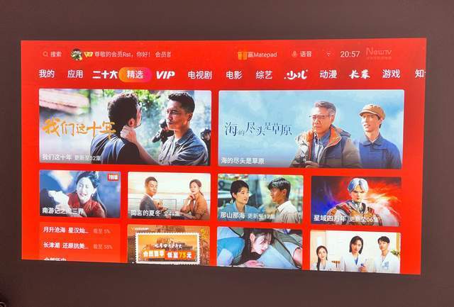 优派K701-4K、爱普生TW6280T投影仪谁是家庭游戏影音中心的佼佼者_画面_细节_暗部