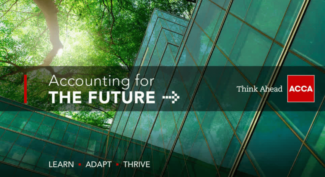 ACCA 近期活动资讯（11月，华南）_发展_直播_全球