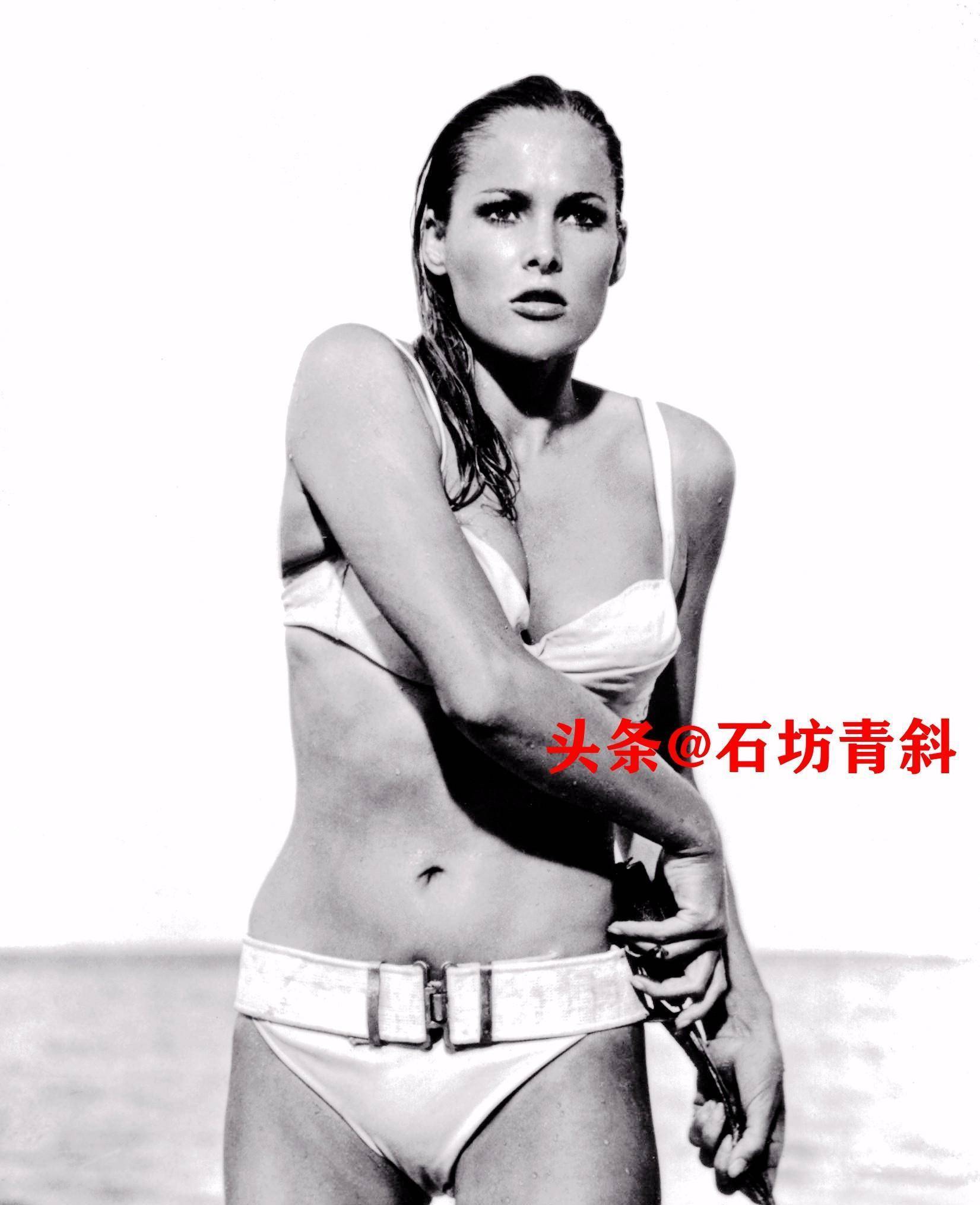 四处偷情的她，曾是首位邦德女郎，成为影史上最时尚的妖姬_乌苏_安德丝_生活