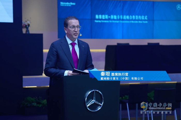 首次独立参加进博会的梅赛德斯-奔驰卡车 到底有多“懂中国”？_搜狐汽车_搜狐网