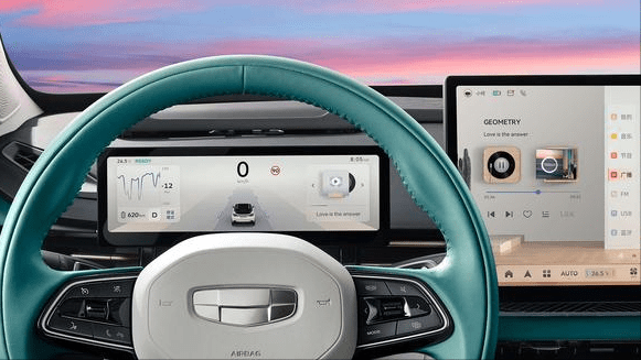 吉利和华为共同打造 最便宜的鸿蒙OS电车 几何G6/M6正式上市_搜狐汽车_搜狐网