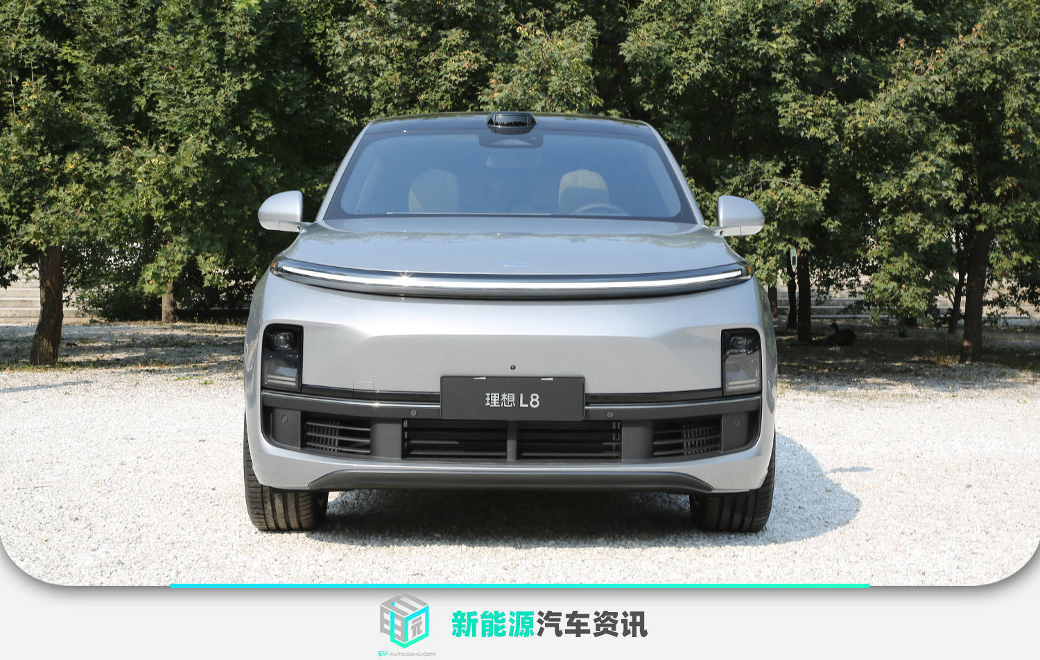 理想L8开启交付 售价35.98-39.98万元_搜狐汽车_搜狐网