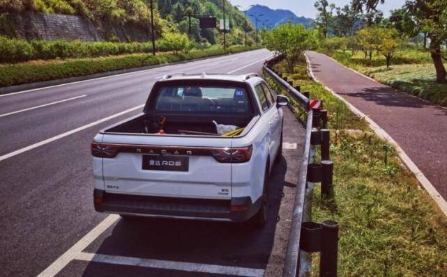 吉利纯电家用皮卡！最高续航632km，雷达RD6售17.88万元起_搜狐汽车_搜狐网