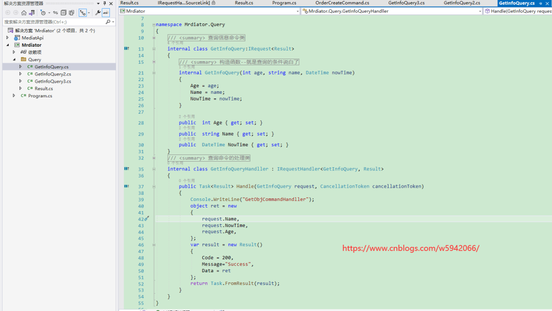 ASP.NET Core 6.0 中 MediatR 的应用CQRS_处理_命令_IRequest