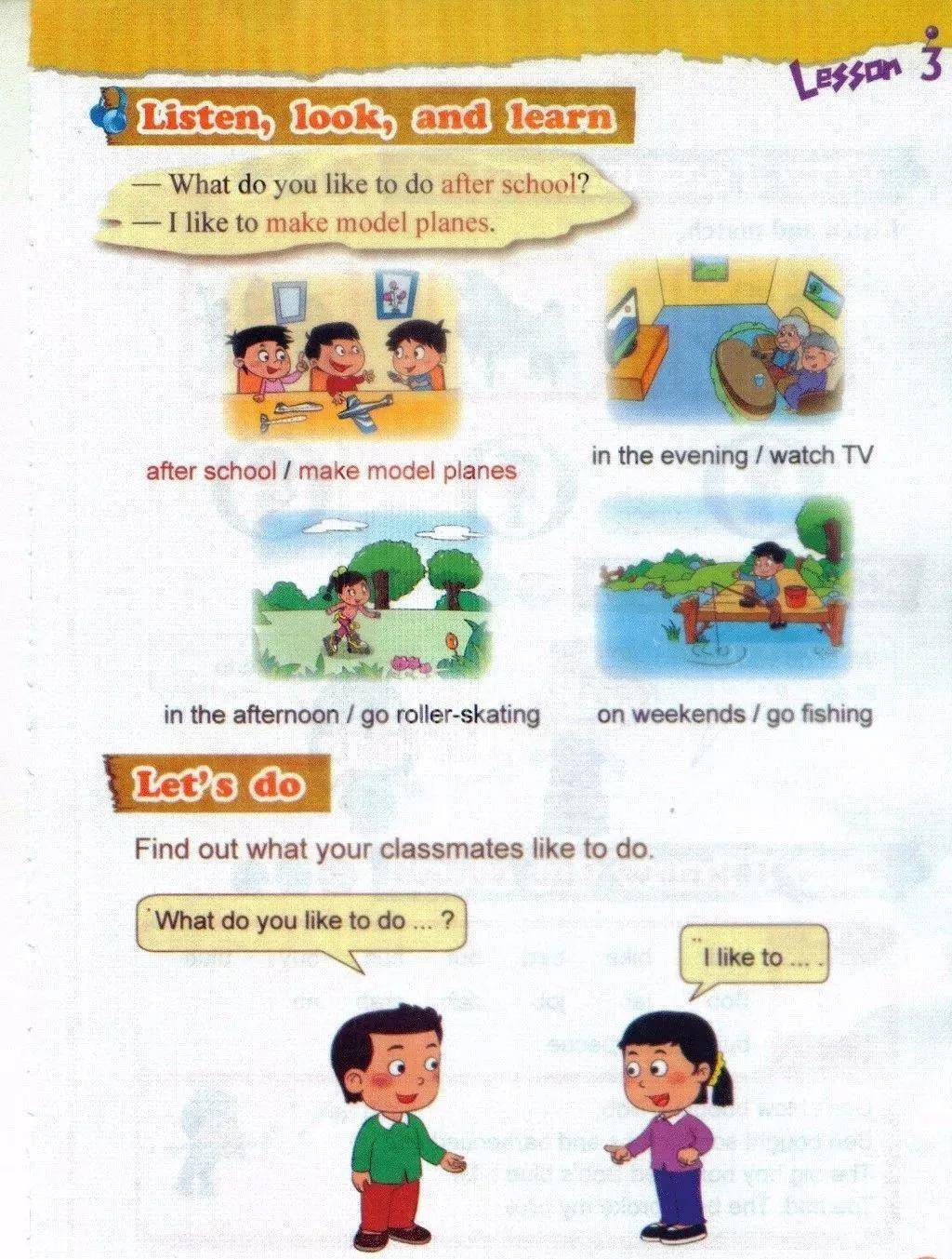 pdf-unit