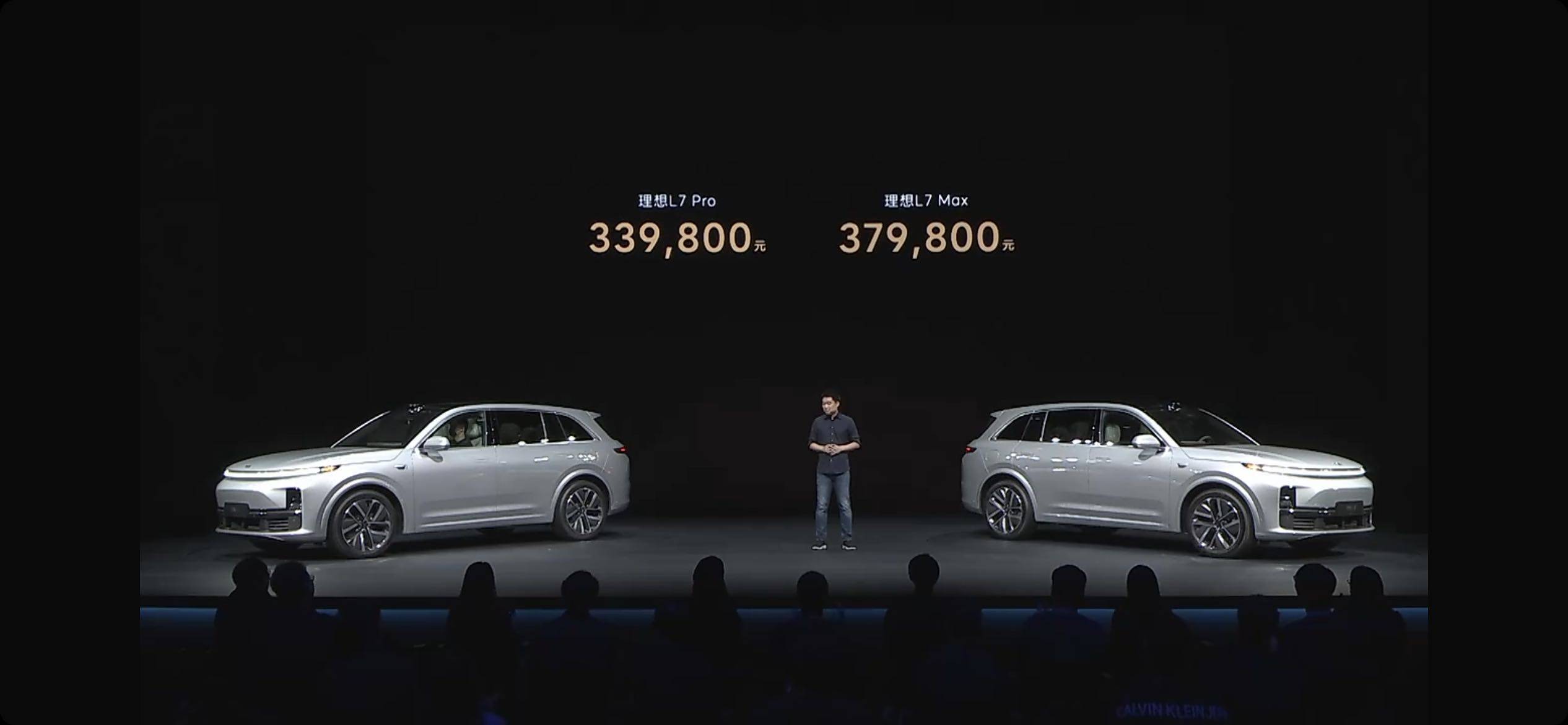 等等L7还是现在买G9？“蔚小理”大五座SUV怎么选？_搜狐汽车_搜狐网