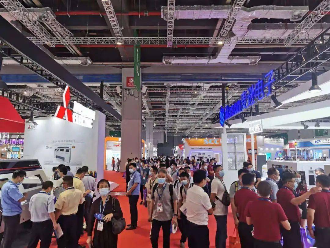 关于2022 CPCA SHOW华南展延期举办、2023年开启上海-深圳双城展计划的通知_the_and_Double