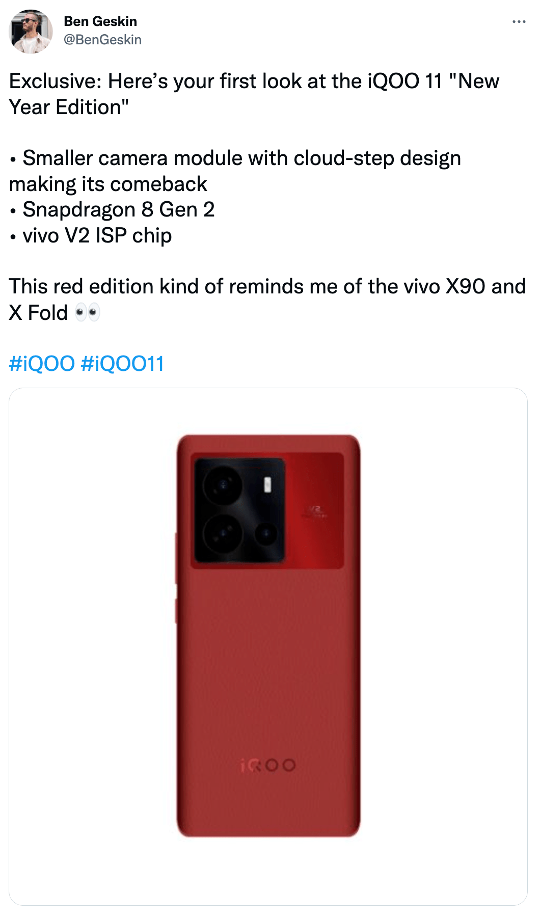 【旗舰】iQOO 11外观曝光 2K直屏+骁龙8Gen2还有V2芯片_代骁龙_搭载_手游