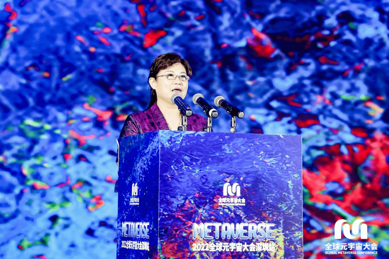 深圳活力！2022全球元宇宙大会深圳站圆满闭幕 | DVBCN