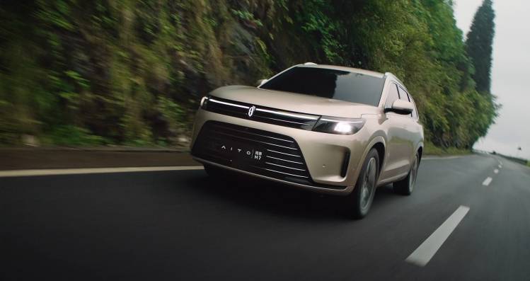 常用常新，AITO问界M7迎来首次OTA升级_搜狐汽车_搜狐网