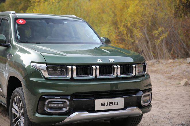 预售价23.98万起 北京越野BJ60将于11月22日上市_搜狐汽车_搜狐网