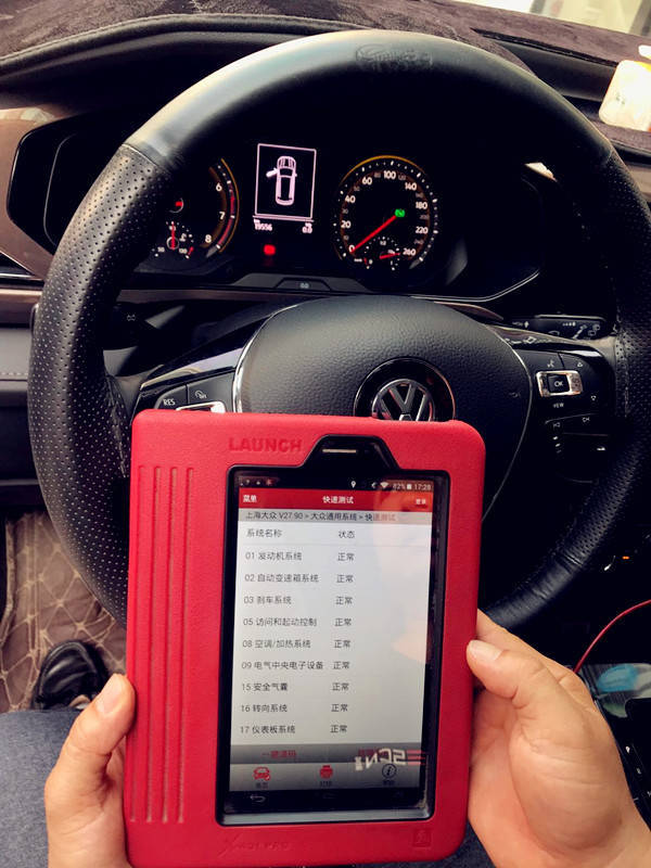 大众途岳1.4T刷ECU升级：从外观到动力致敬大哥途昂！_搜狐汽车_搜狐网